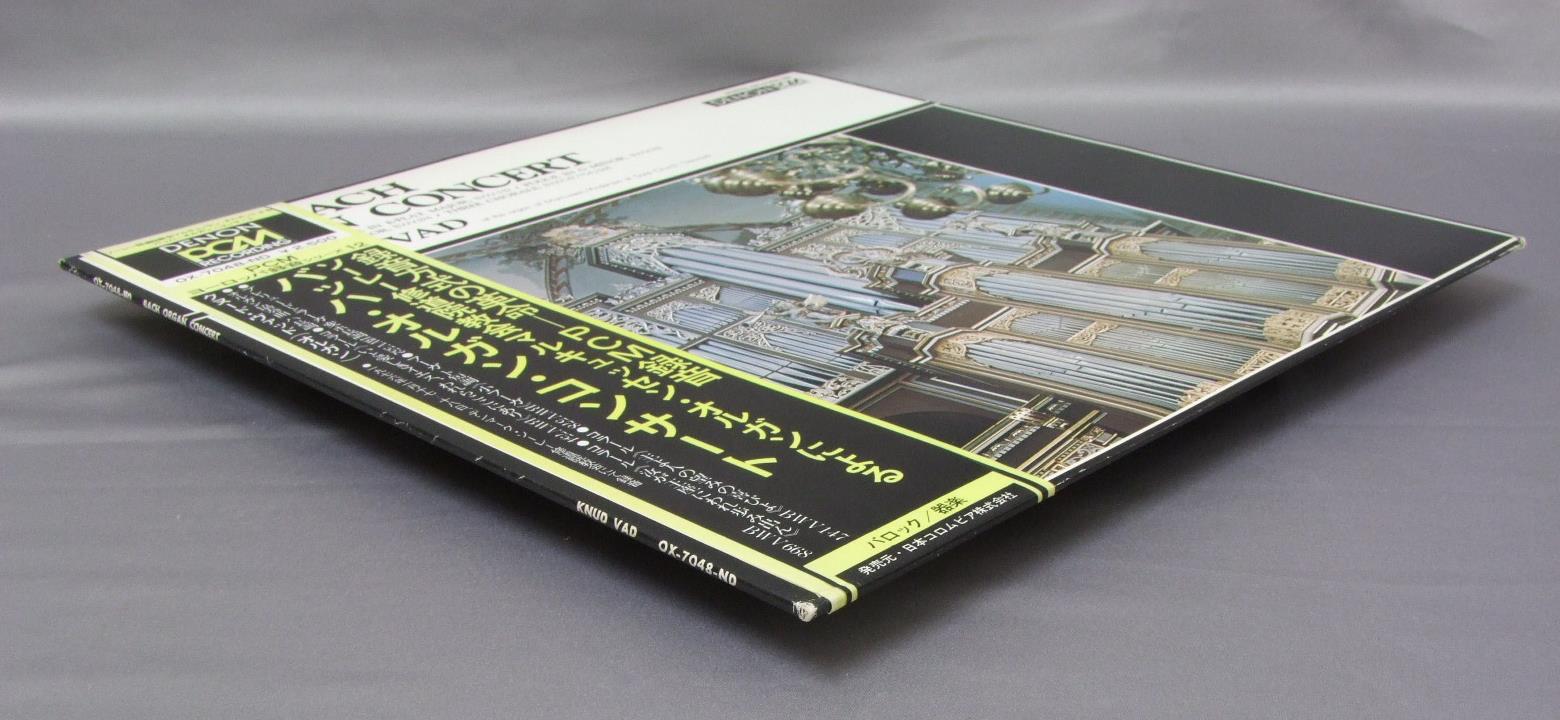 KNUD VADクヌード･ヴァッド/BACH ORGAN CONCERTバッハ･オルガン･コンサート OX7048NDアナログレコード 詳細ページ