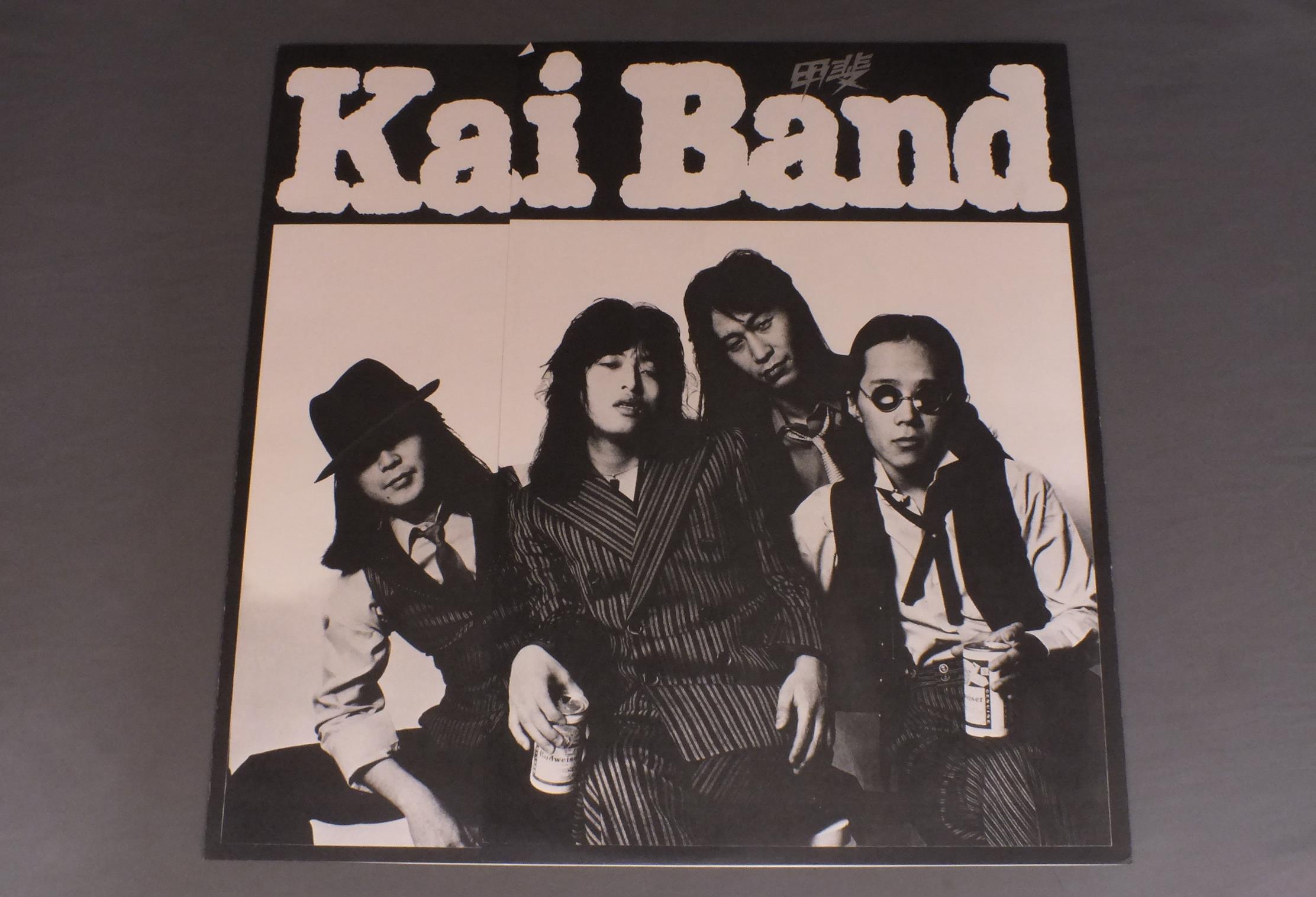 KAI BAND甲斐バンド/KAI BAND STORY甲斐バンド･ストーリー ETP80064アナログレコード 詳細ページ