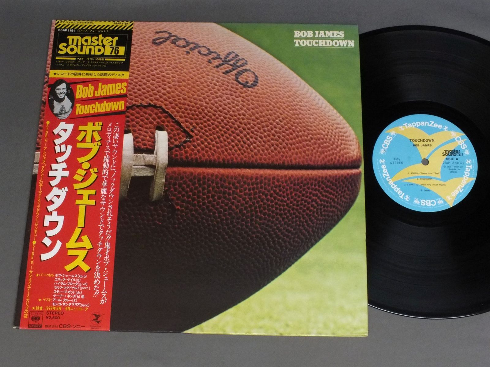 Bob James Touchdown (Vinyl Records, LP, CD) on CDandLP