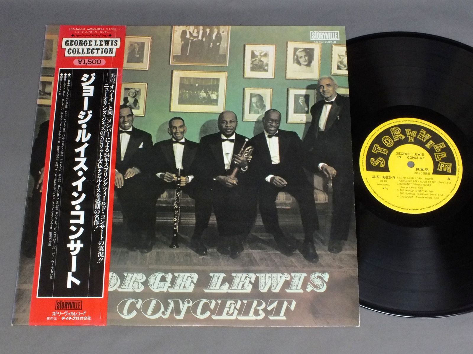 Artist George Lewis - Page 4