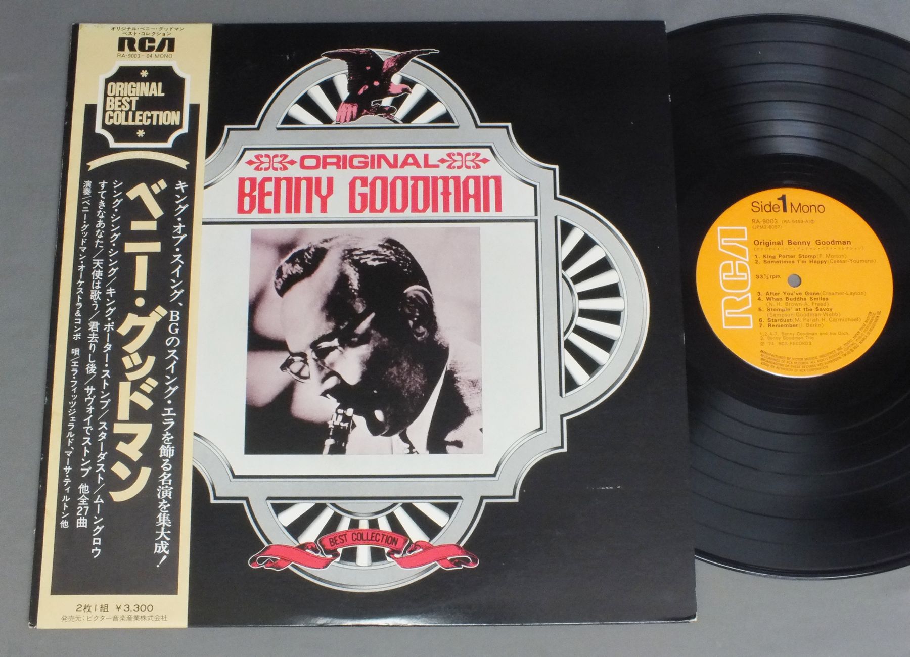 BENNY GOODMANベニー・グッドマン/ORIGINAL BENNY GOODMAN BEST COLLECTIONオリジナル・ベニー ...