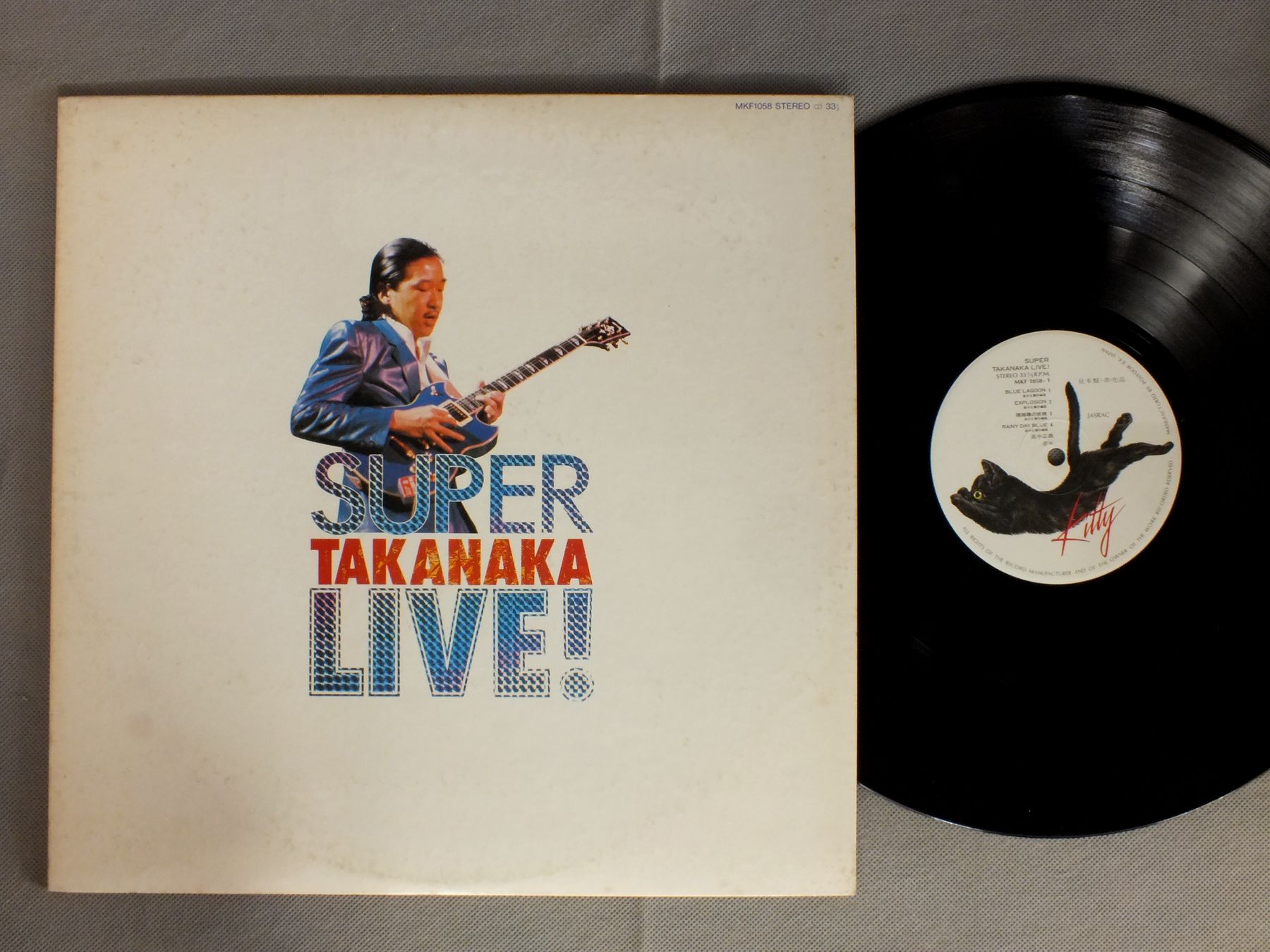 Masayoshi Takanaka Takanaka (Vinyl Records, LP, CD) on CDandLP