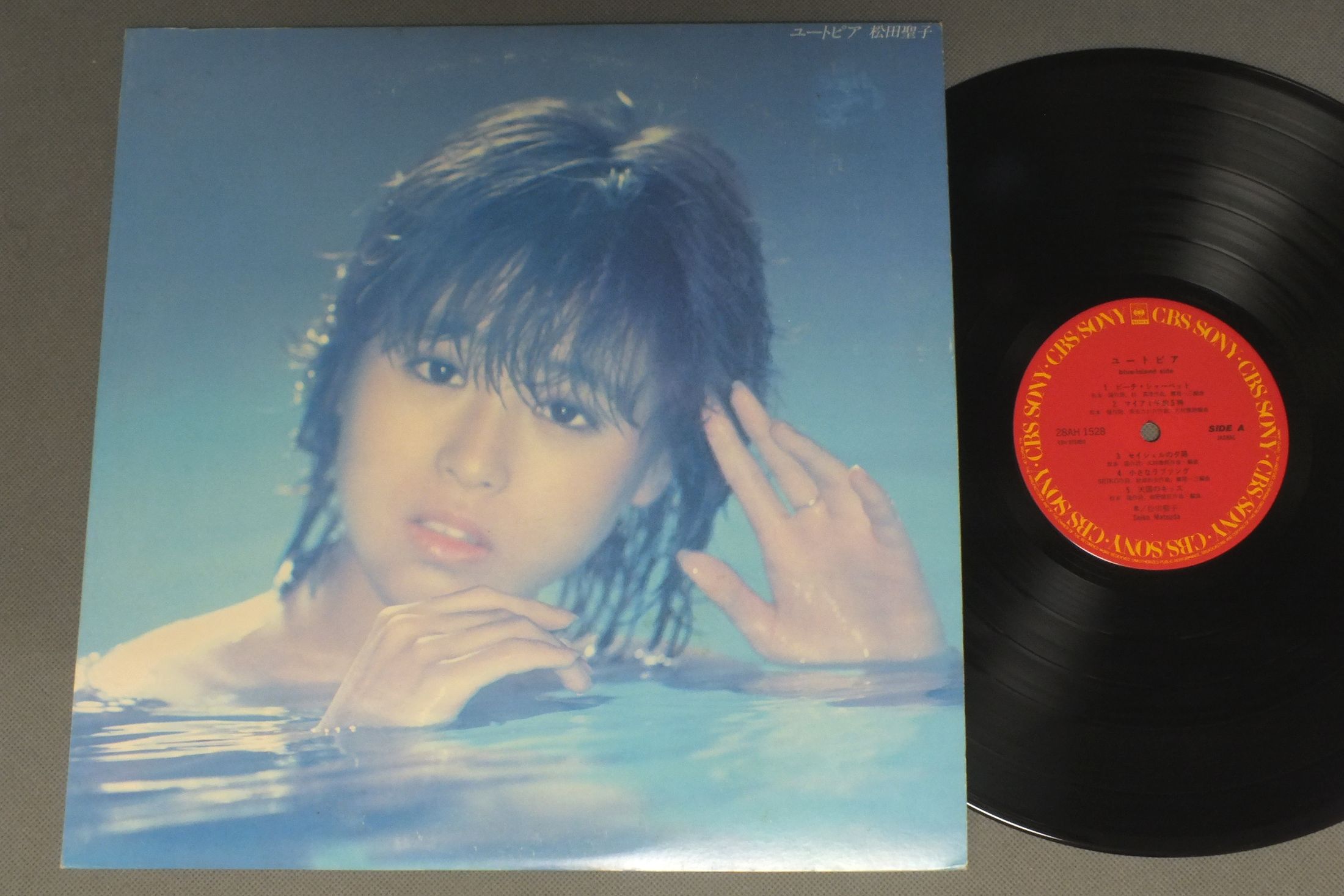 Seiko Matsuda vinyl, 333 LP records & CD found on CDandLP
